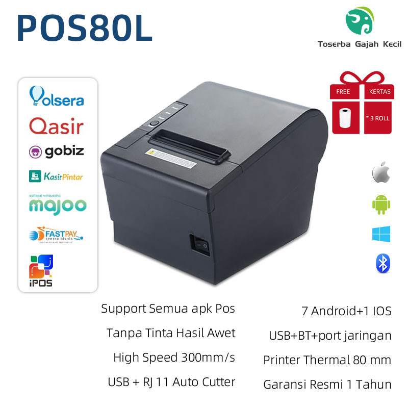Jual Toserba Gajah Kecil Printer Thermal Kasir BLUEPRINT Lite80D1 USB + Bluetooth + RJ11 USB ...