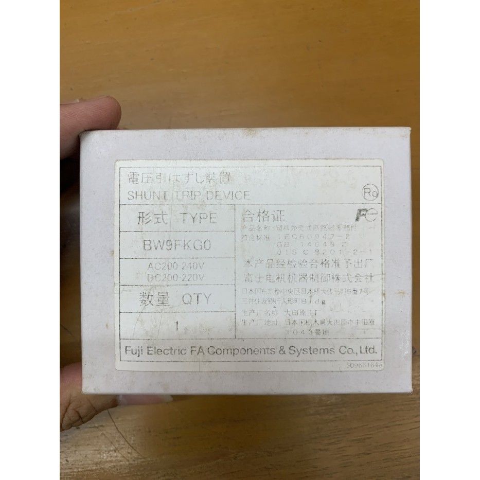 Jual TI99 Shunt Trip Fuji Electric BW9FKG0 buat MCCB bw125 bw160 bw250 ...