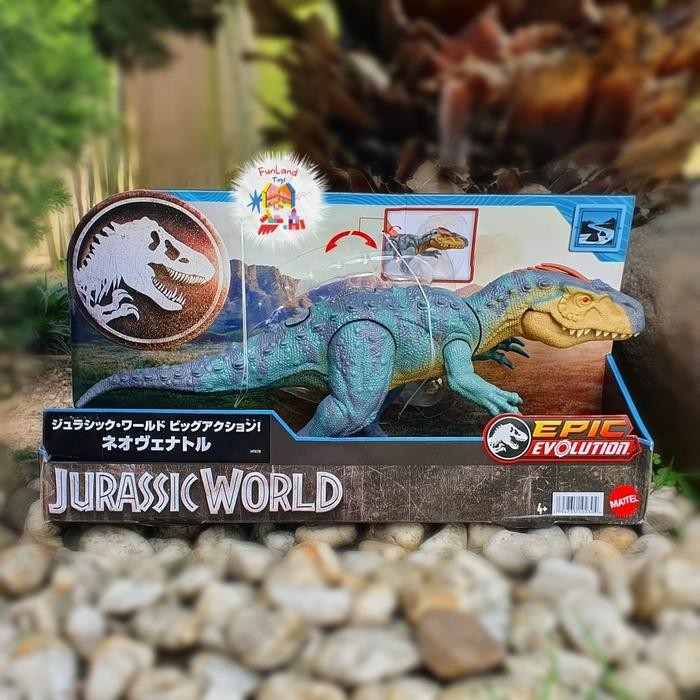 Jual Jurassic World Epic Evolution Gigantic Trackers Neovenator ...