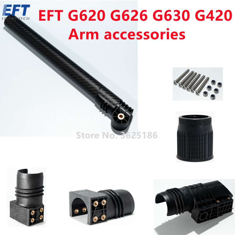 Jual EFT 40mm Arm Folding Parts Fixing Parts carbon tube aluminum tube ...