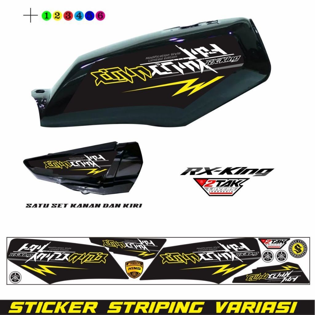 Jual VARIASI MOTOR/ VARIASI STIKER MOTOR RX KING STIKER STRIPING MOTIF ...