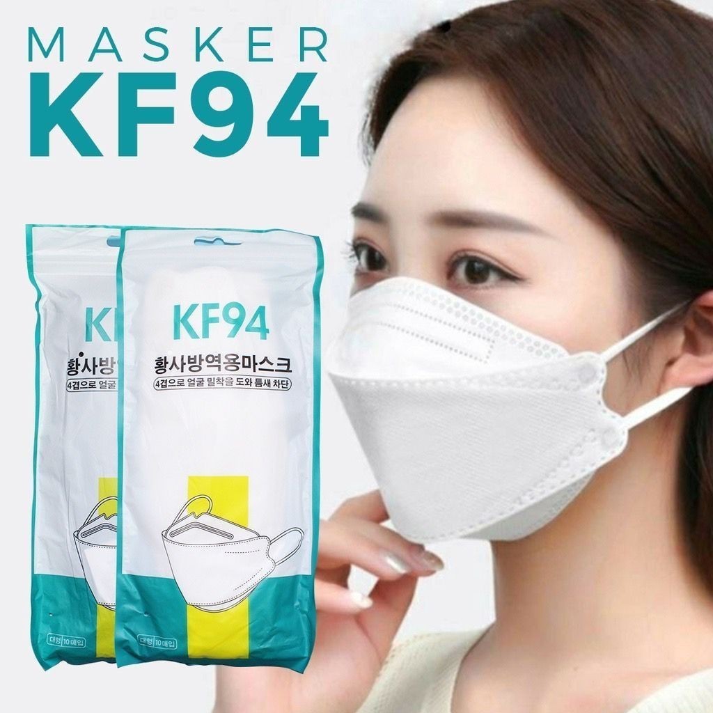 Jual PAKET HEMAT MASKER KOREA KF94 ISI 50 (5X10PCS)/MASKER MURAH/PAKET ...