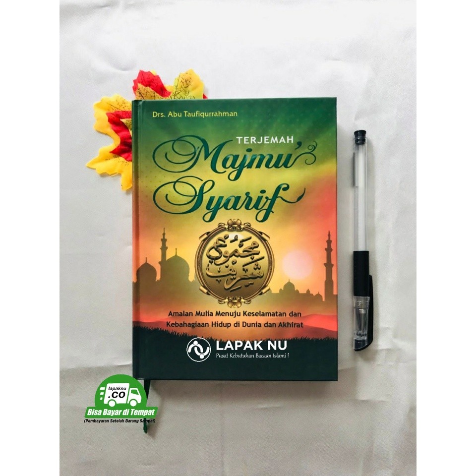 Jual Buku TERJEMAH MAJMU' SYARIF HARD COVER (Toha Putra) Yasin Tahlil ...