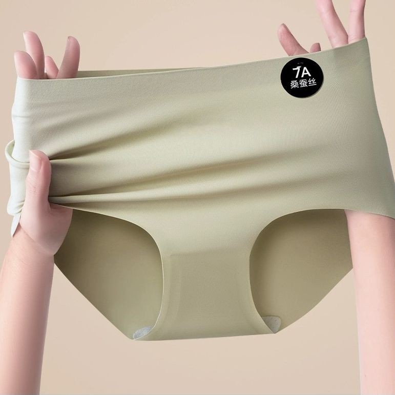 Jual Vip - CD Wanita Seamless Antibakteri Mulus Premium Celana Dalam Bahan Sutra Murbei CD06 ...