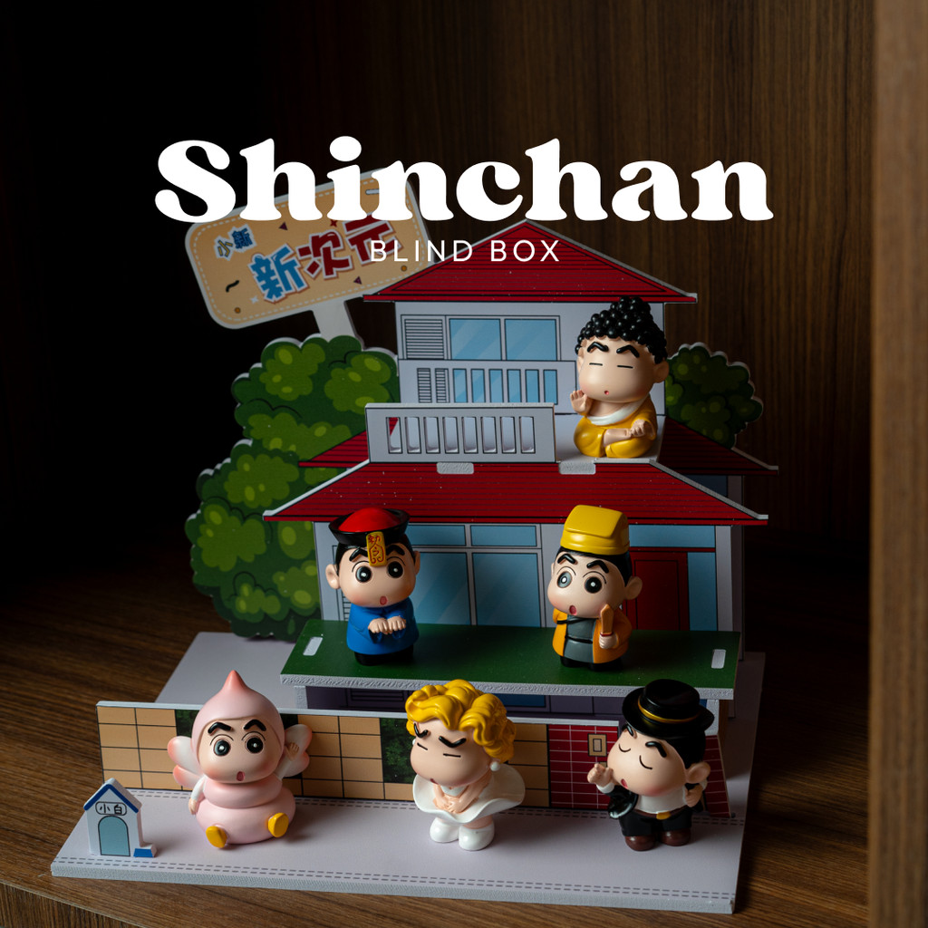 Jual [URBANE] S-C Series Blind Box Kotak Buta Action Figure Kado Toy ...
