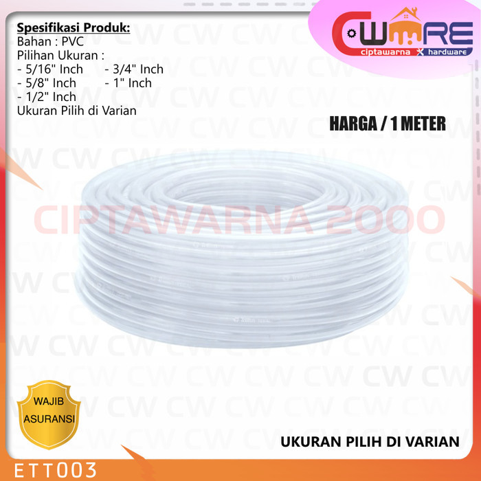 Jual Trilliun Selang Air Elastis Tebal Transparan Bening 5/16" 5/8" 1/2" 3/4" 1" Inch per meter ...