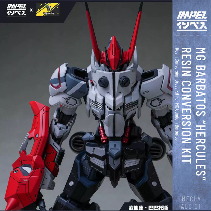 Jual MG Gundam Barbatos ver.Hercules Resin Conversion Kit by Impez ...