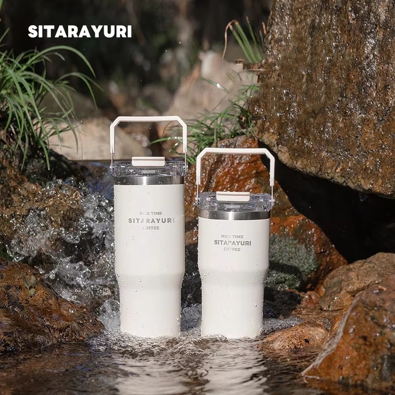 Jual SITARAYURI 900 ML Large Capacity Insulation Cup Portable Outdoor ...