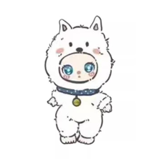 Jual al Liila Zoo Cat Liila 600% Authentic Vinyl Plush Blind Box Figure ...