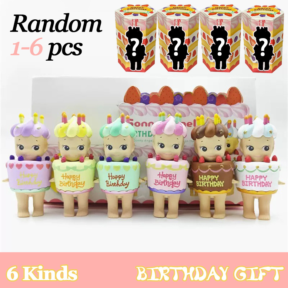 Jual 6-Piece Blind Box Set | Birthday Cake Themed Restorative Mini ...