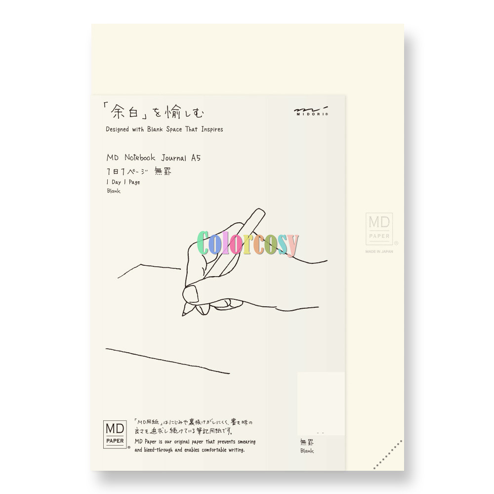 Jual Japan MIDORI MD Notebook A6/B6/A5/A4, Creamy Paper Smooth Texture ...