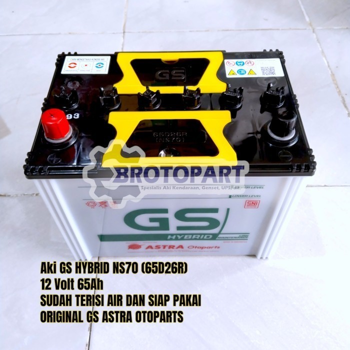 Jual Aki Mobil Hino Bus FB, Ranger GS ASTRA NS70 HYBRID 12v 65Ah | Shopee Indonesia