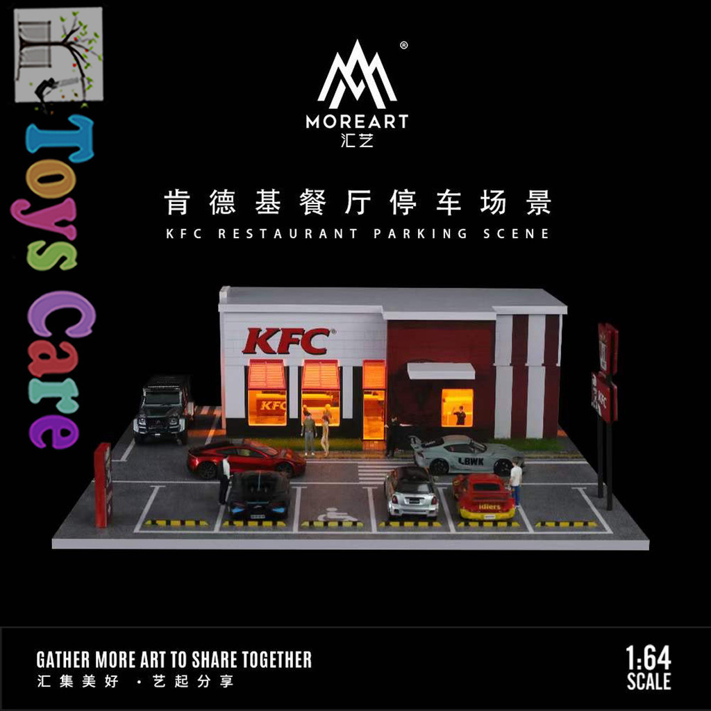 Jual MOREART MORE ART KFC RESTAURANT PARKING SCENE with LED LIGHT ...