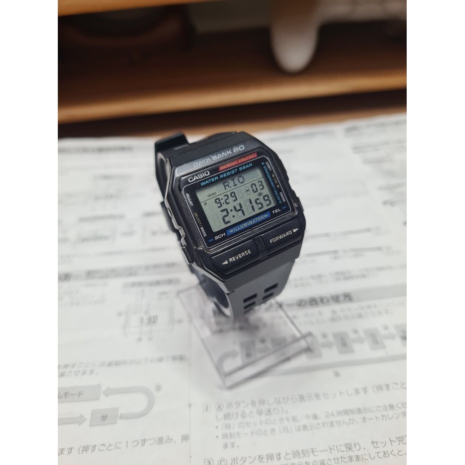 Jual jam casio DB-150 made in japan | Shopee Indonesia