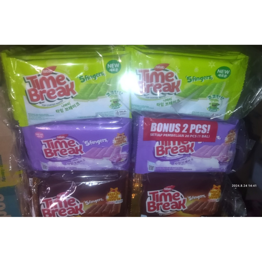 Jual Nabati time break wafer krim biscuit 10pices | Shopee Indonesia
