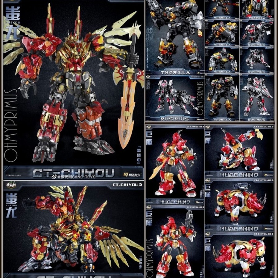Jual Transformers Chiyou Cang Toys Predaking Combiner | Shopee Indonesia
