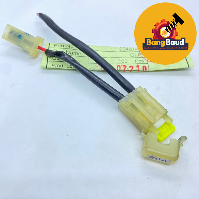 Jual FUSE BOX ORIGINAL K25 + FUSE 20A RUMAH BOK SIKRING HONDA BEAT FI ...