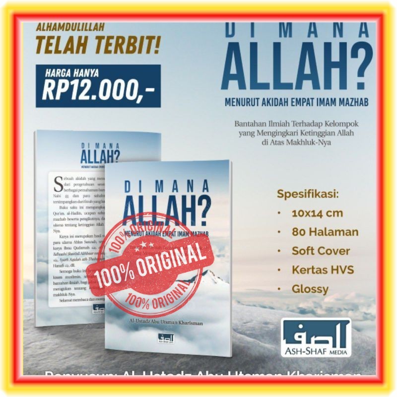 Jual Buku Dimana Allah? Menurut Ahlussunnah | Shopee Indonesia