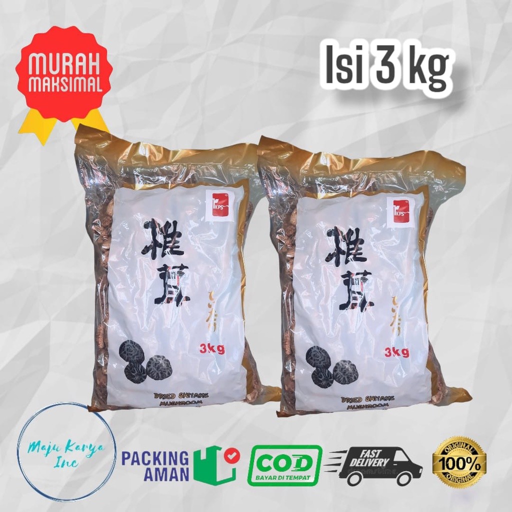 Jual Jamur Shitake IKPS / Jamur Hioko Kering 3KG PREMIUM GRADE IKPS ...