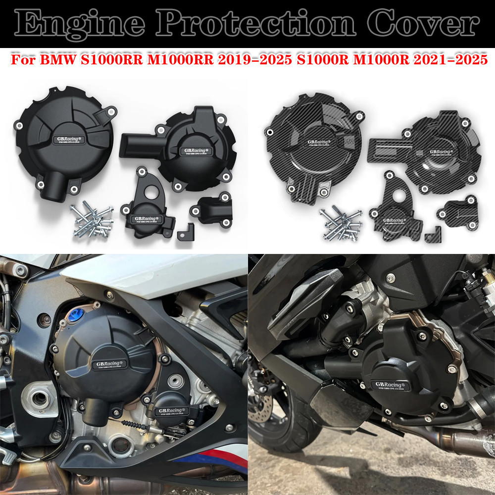 Jual Motorcycle accessories Engine Case Guard Protector Cover case For ...