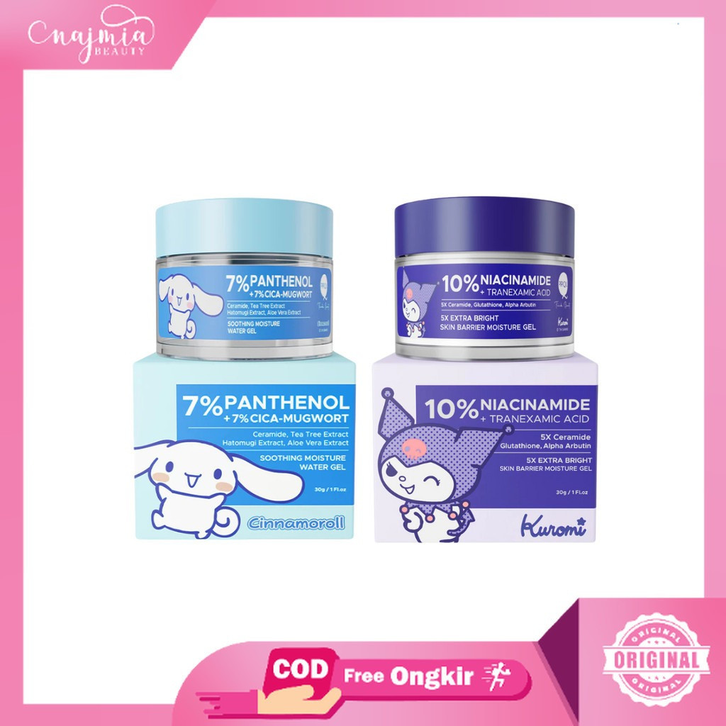 Jual Najmia Ofc PIPIQIU Moisturizer Series l 10% NIACINAMIDE I SKIN ...