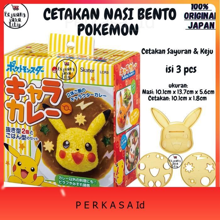 Jual Cetakan Nasi Bento Bekal Anak Berbentuk Pokemon, Hello Kitty, dan ...