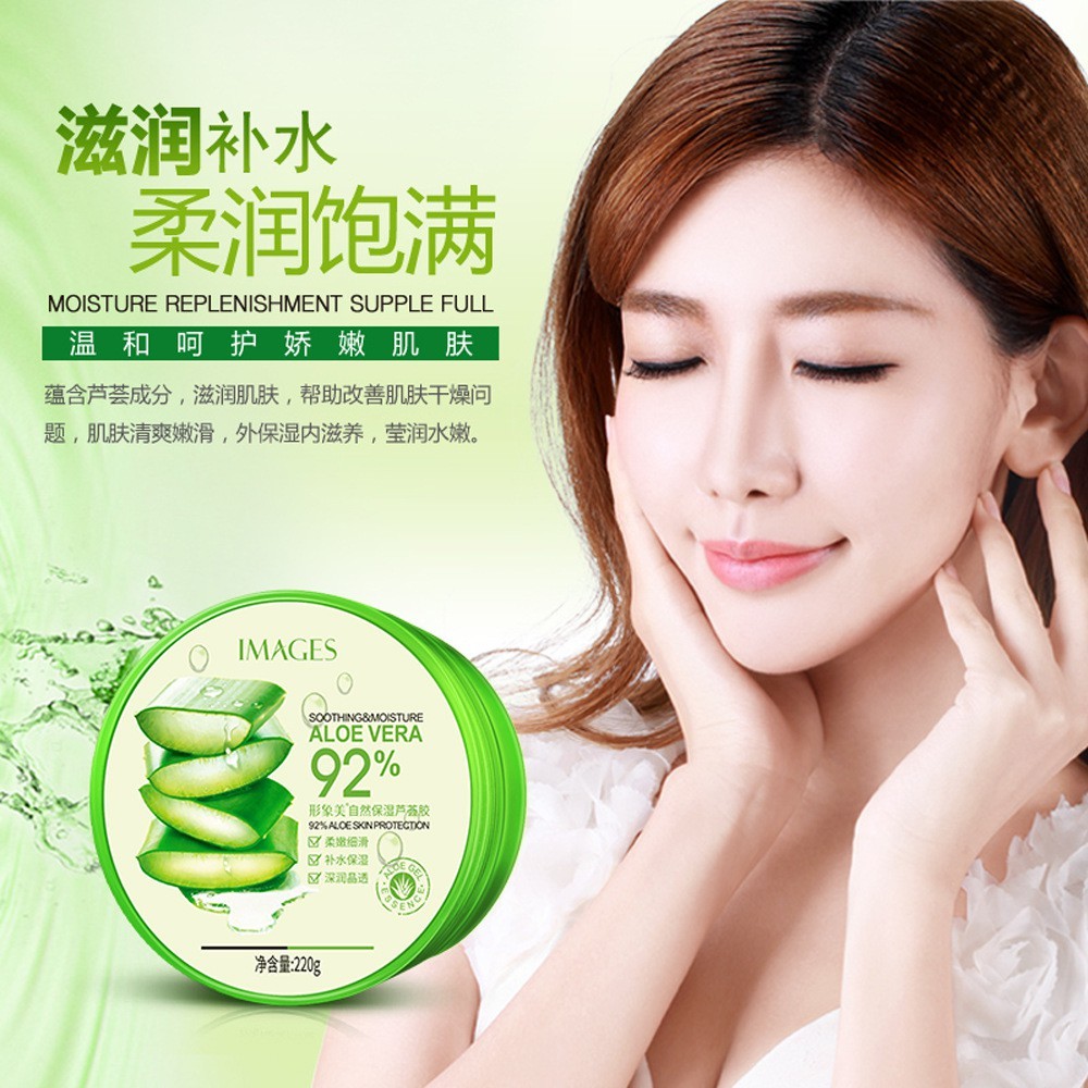 Jual TSN IMAGES Aloe Ointment Aloe vera Gel Murni Natural 220g 100% ...