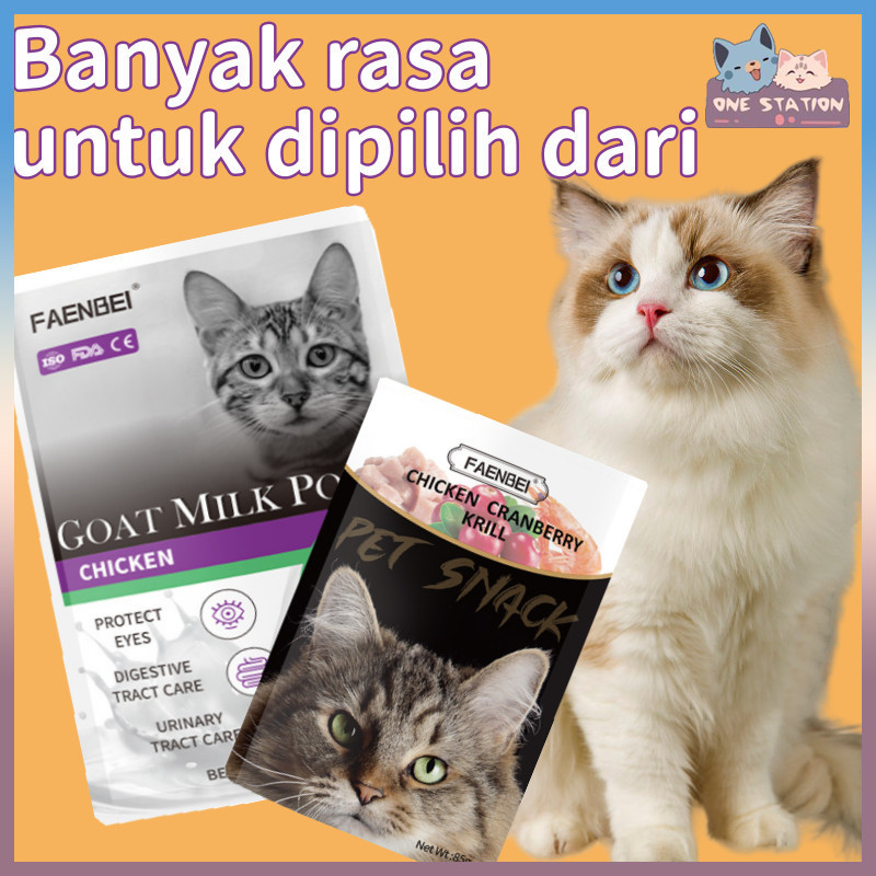 Jual Makanan Basah Kucing Wet Food Snack Kucing High Protein 85gr ...