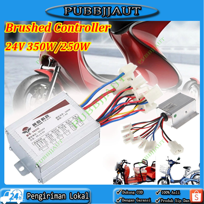 Jual Brushed Controller 24V 250W/350W Motor Kecepatan Sikat Controller DC Controller Kontroler ...