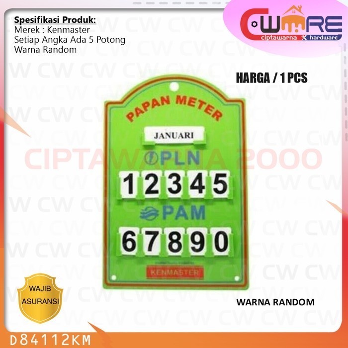 Jual Kenmaster Papan Stand Meter Board Meteran Air Pdam Listrik PAM PLN ...
