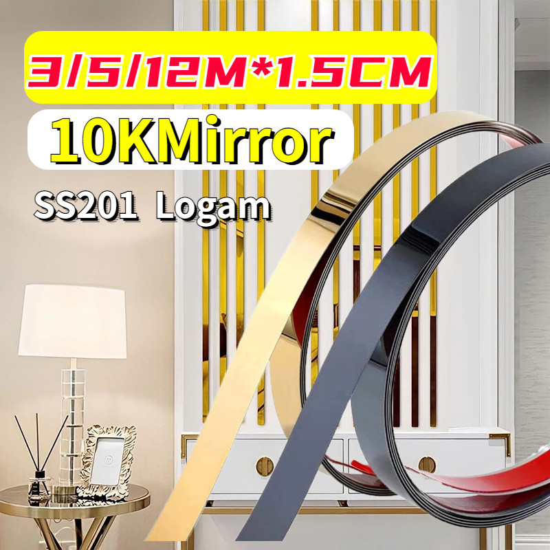 Jual 12M List Plat Strip Mirror Gold / Stainless SS201 Steel Flat ...