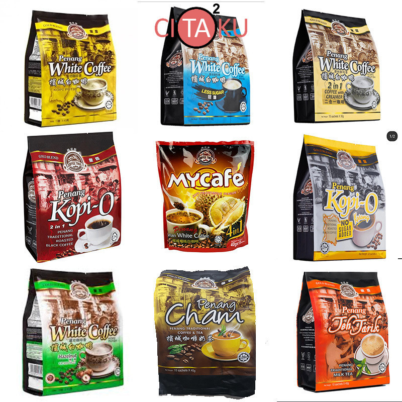 Jual Coffee Tree Penang White Coffee | MyCafe Durian White Coffee | Kopi Penang Teh Tarik ...