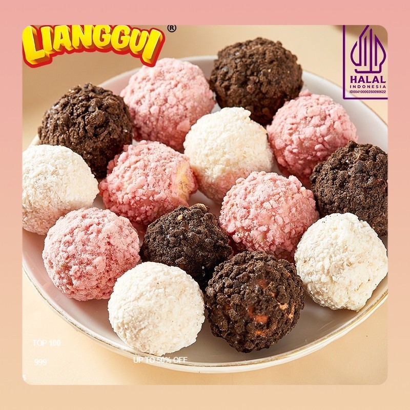 Jual [HALAL]Lianggui Crisp Choco Burstlurry Ball 80g Wafer Bulat Salut ...