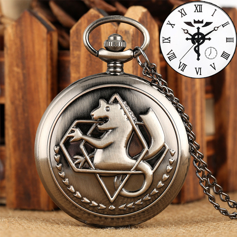 Jual Antique Fullmetal Alchemist Quartz Anime Pocket Watch Cosplay ...