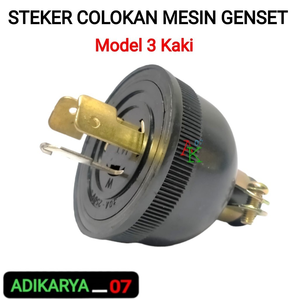 Jual PAKET Steker Genset 3 Kaki Colokan listrik Genset Colokan Putar ...