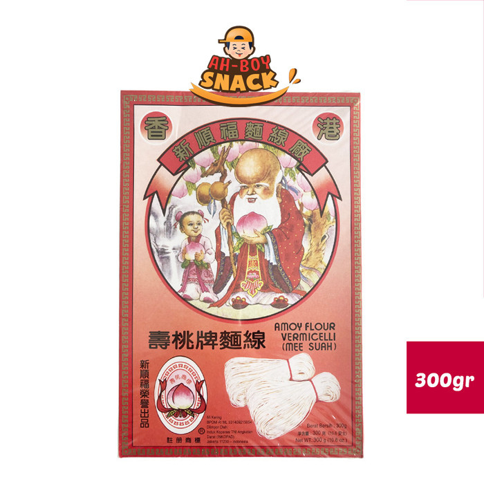 Jual MISOA AMOY CAP ORANG TUA 300 GRAM - AMOY MEE SUAH CAP ORANG TUA ...