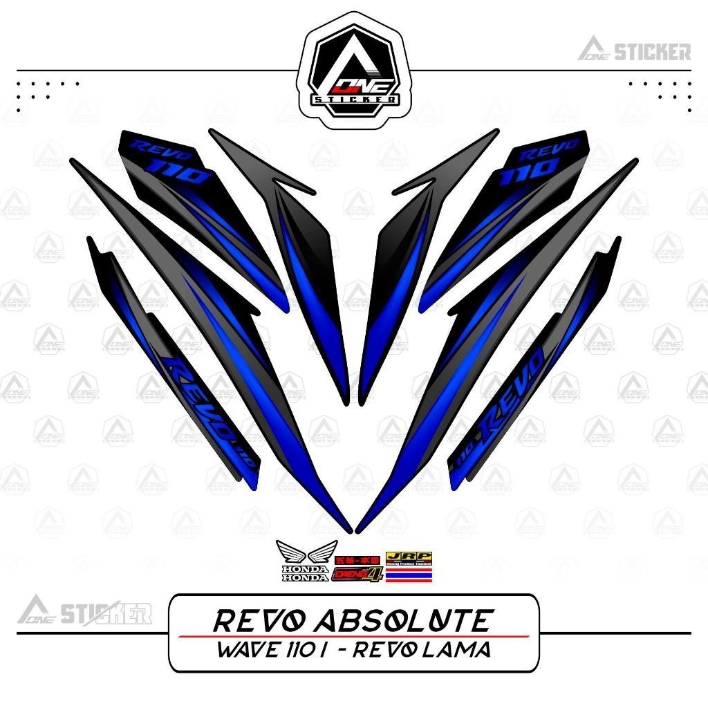 Jual STRIPING REVO 110 ABSOLUTE MOTIF 29 / STIKER / STICKER / WAVE 110 ...