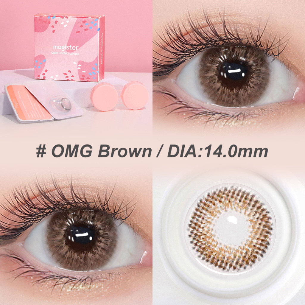 Jual Magister Contact Lenses softlens lensa mata warna grey/brown，lensa ...