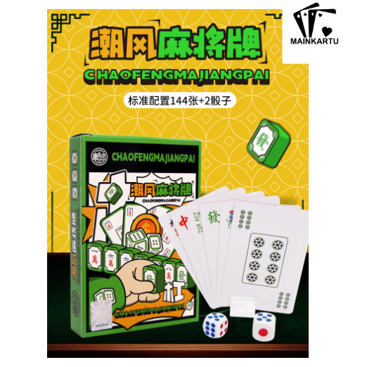 Jual Kartu Set Mahjong Hijau Mainan Portable Mahyong Board Game Family ...