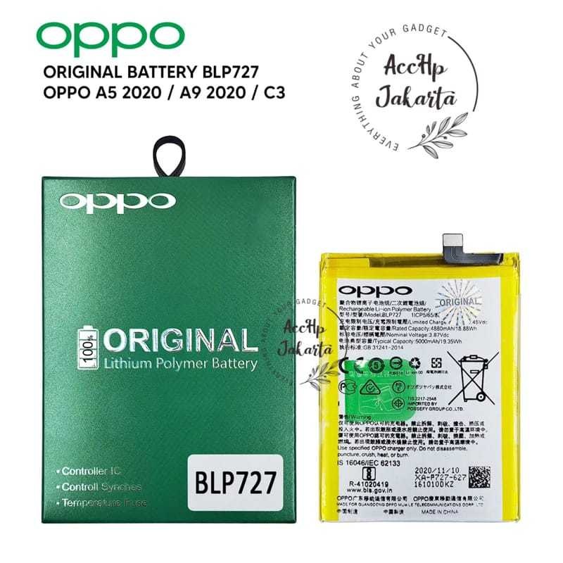 Jual Battery Batre OPPO A9 2020 / A5 2020 C3 BLP727 BLP 727 Baterai ...