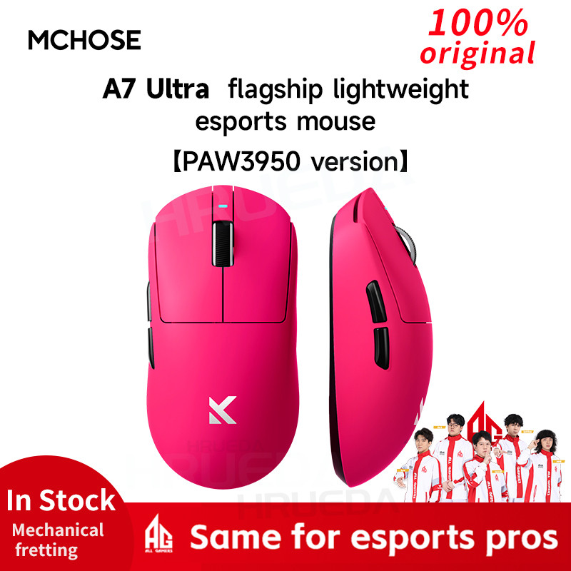 Jual MCHOSE A7 Pro Ultra Wireless Mouse Tri-Mode Gaming E-sports Mouse PAW3950 Lightweight ...