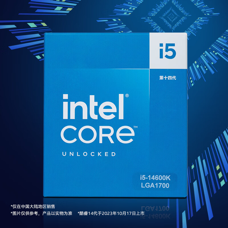 Jual Original New Core i5 14600K 14th Gen CPU Gaming Desktop Processor ...