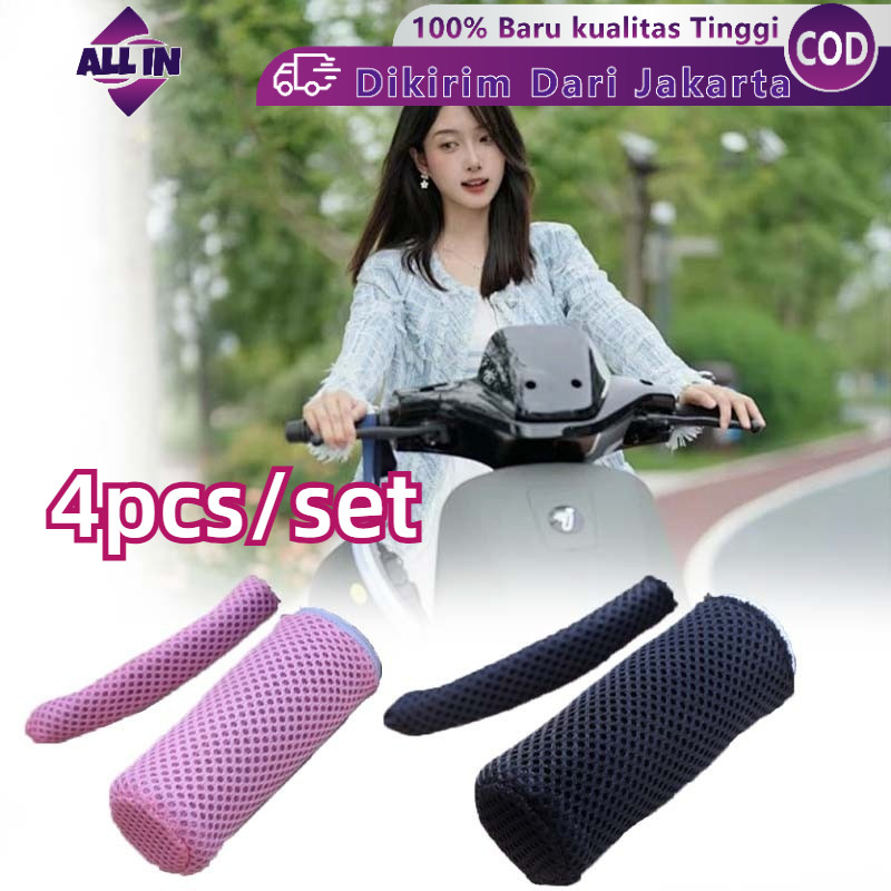 Jual 4pcs/set Sutra Es Handle Rem/Sarung Handle Rem Tanga/ Sarung ...
