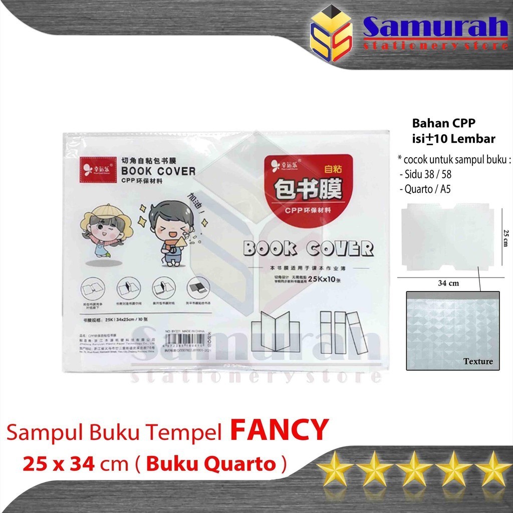 Jual Sampul Buku STIKER Ukuran Quarto- A5 Bahan CPP Film Anti Gores isi 10 Self Adhesive ...