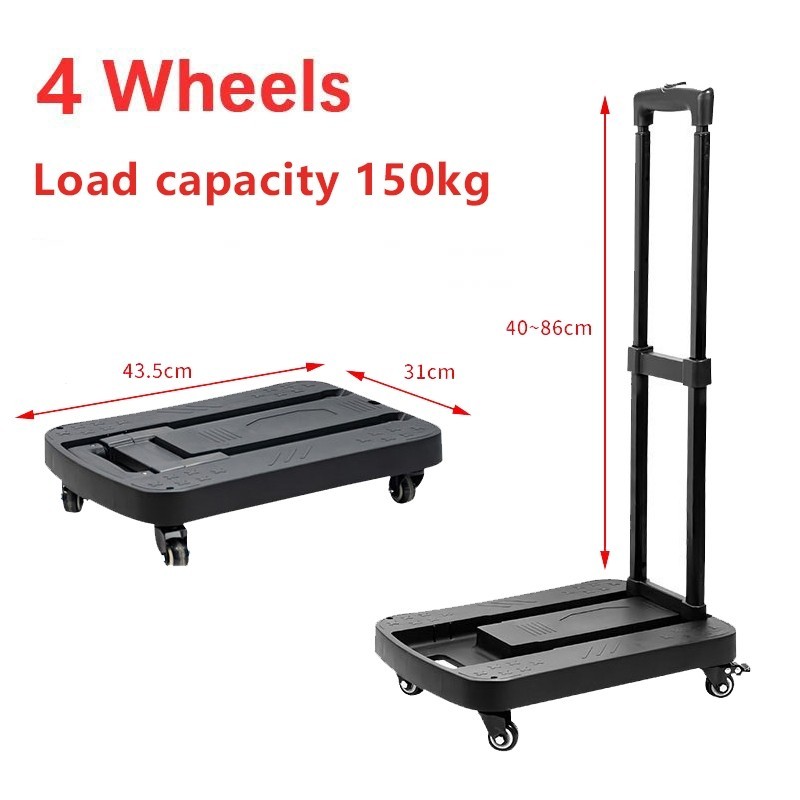 Jual Troli Lipat Troli Barang 4 Roda Foldable Trolley Barang Lipat ...