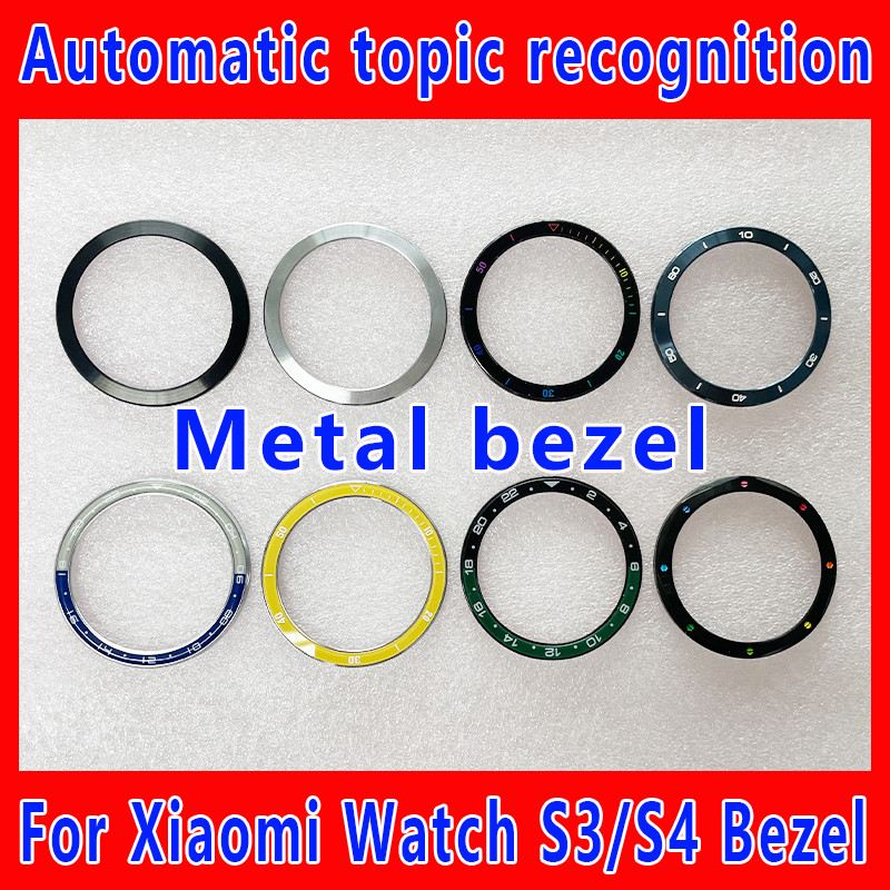 Jual For Xiaomi Watch S3 watch bezel S3esim stainless steel cover S4 metal bezel dial esim ...