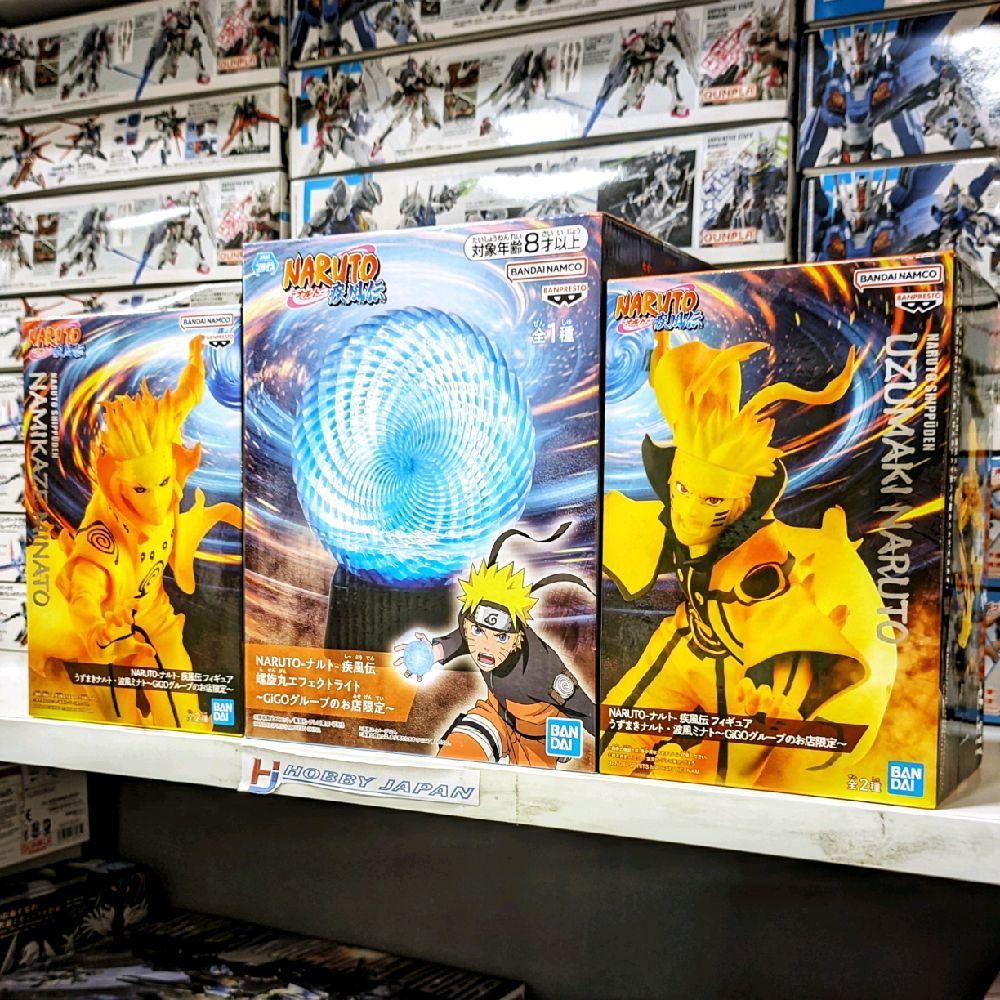 Jual Naruto Shippuden Gigo Exclusive Figure - Naruto & Minato ...