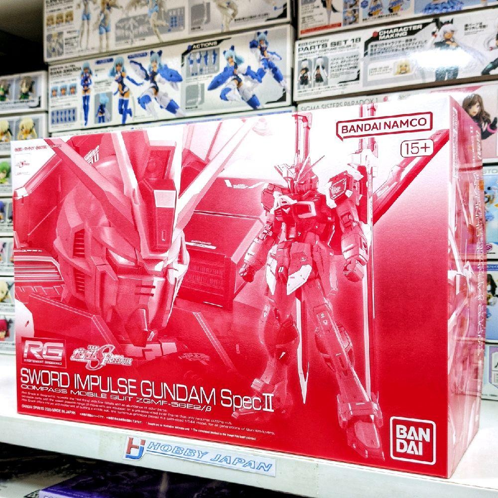Jual RG Sword Impulse Gundam Spec II Bandai Modelkit | Shopee Indonesia