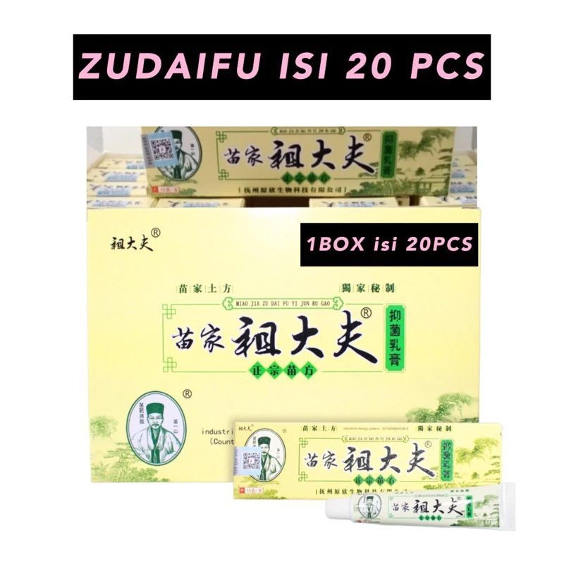 Jual [1 BOX 20PCS] Zudaifu Salep Tube 15Gr Gatal Ruam Merah Alergi ...