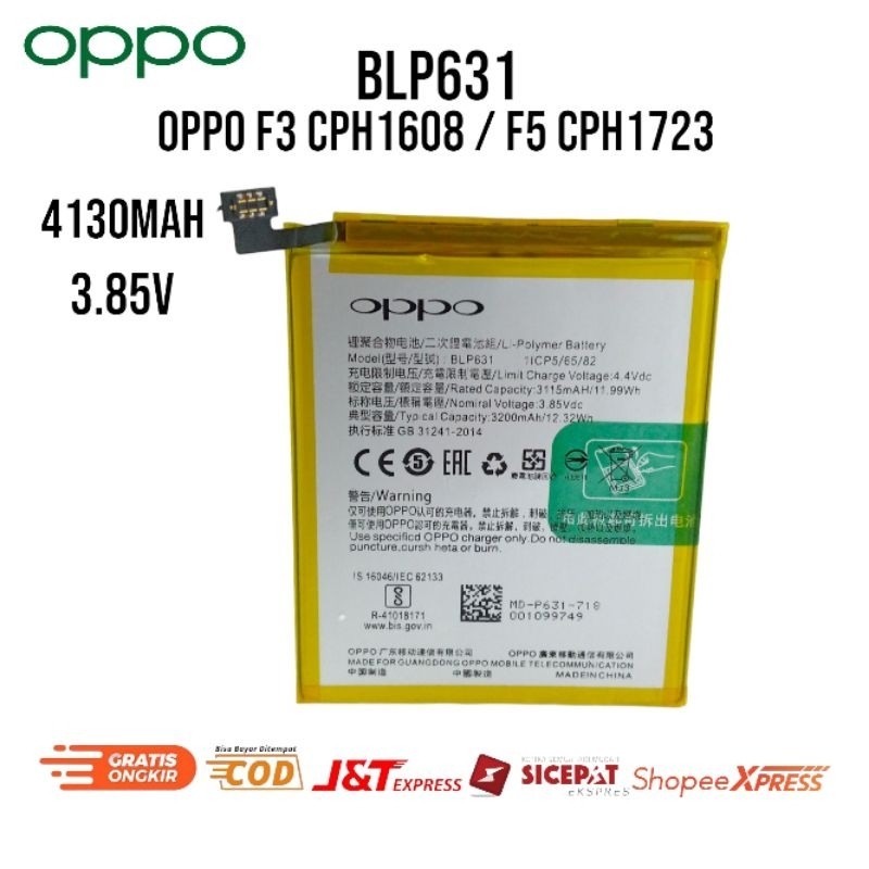 Jual Baterai BLP631 F3 / F5 / F5 plus / A77 / battery batre bat ...